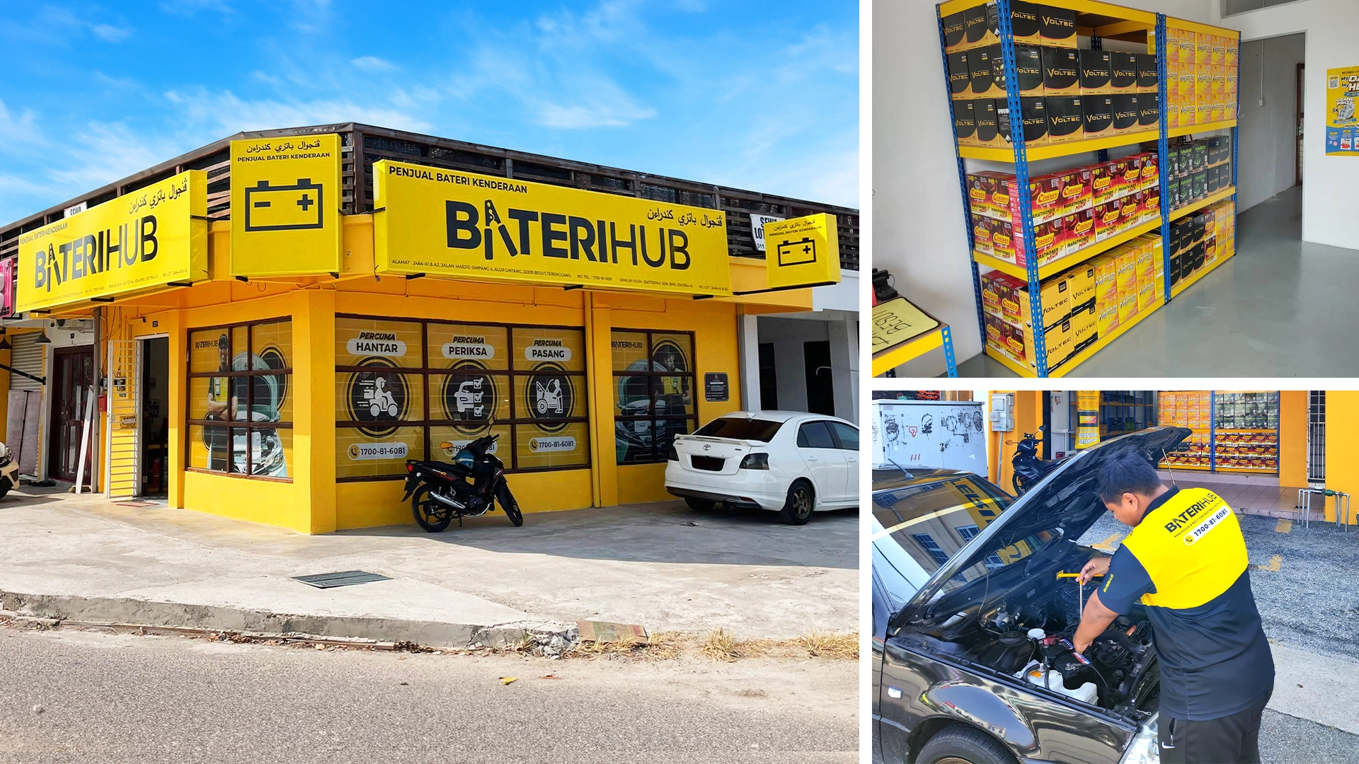 Car Battery Shop In Terengganu | BateriHub
